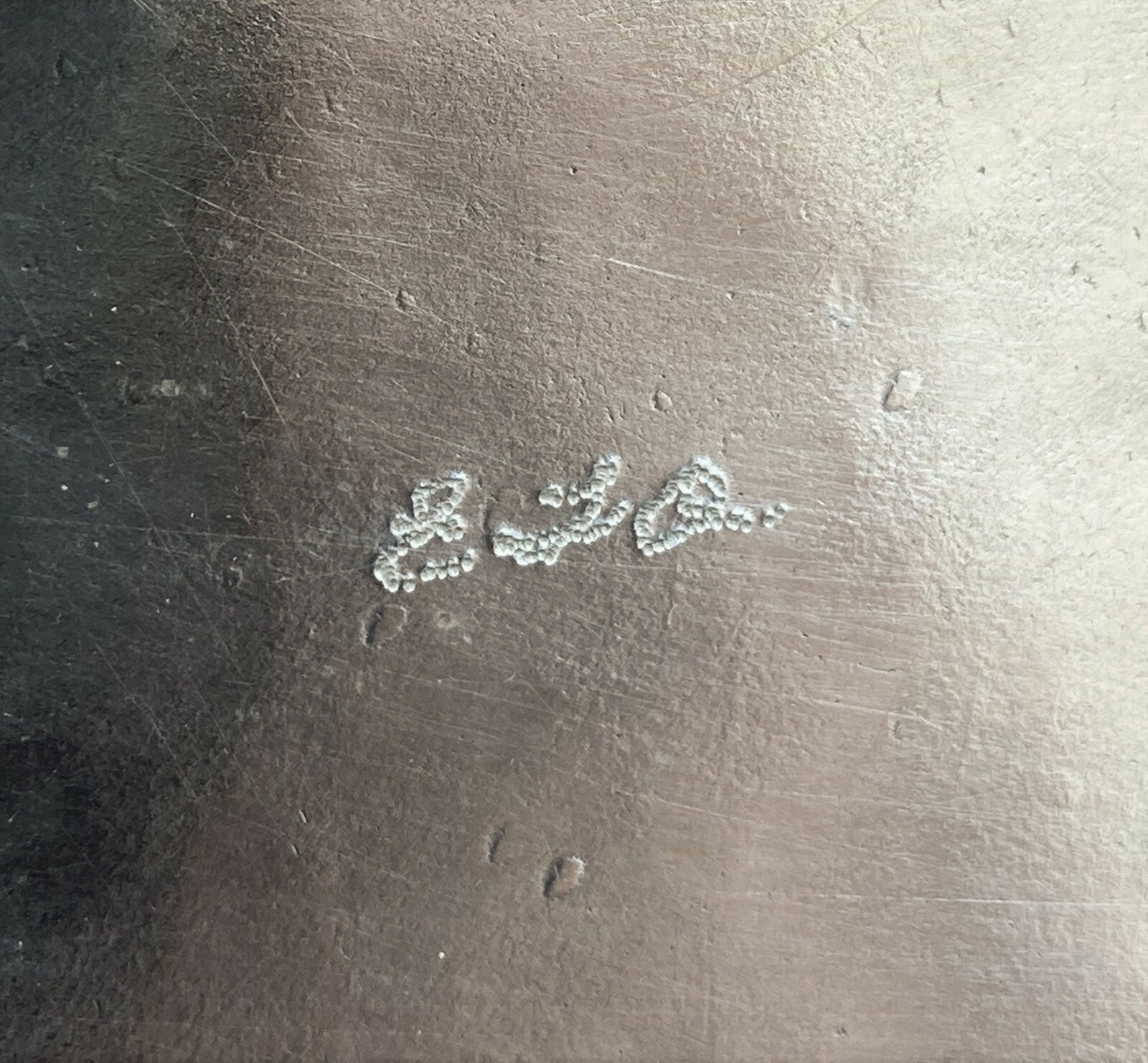 1819 Geo III Sterling Tureen by J. Angell I for Admiral Sir David Miln ...